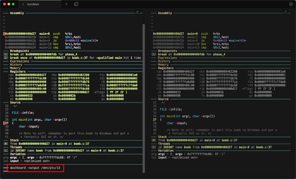GDB Dashboard 教程