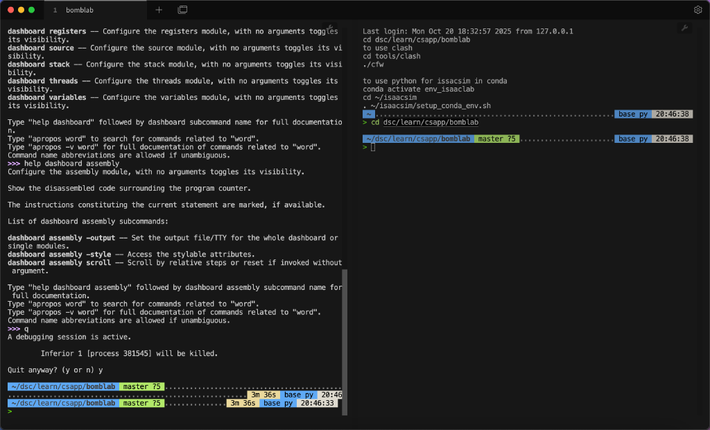 GDB Dashboard 教程